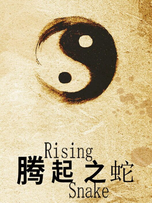 Rising Snake