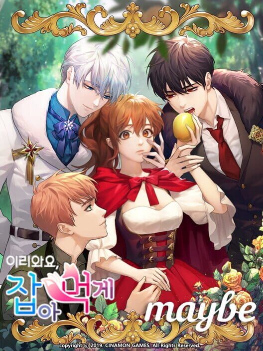 Maybe Interactive Stories A Bite Of You 2019