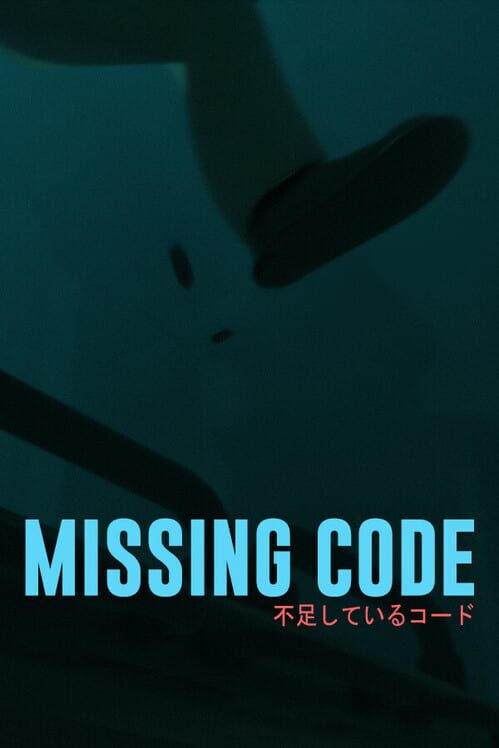 Missing Code (TBD)