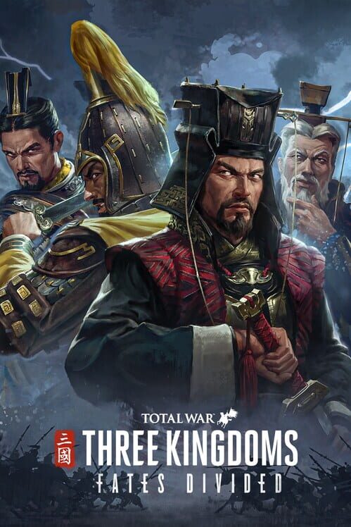 Total War: Three Kingdoms - Fates Divided (TBD)
