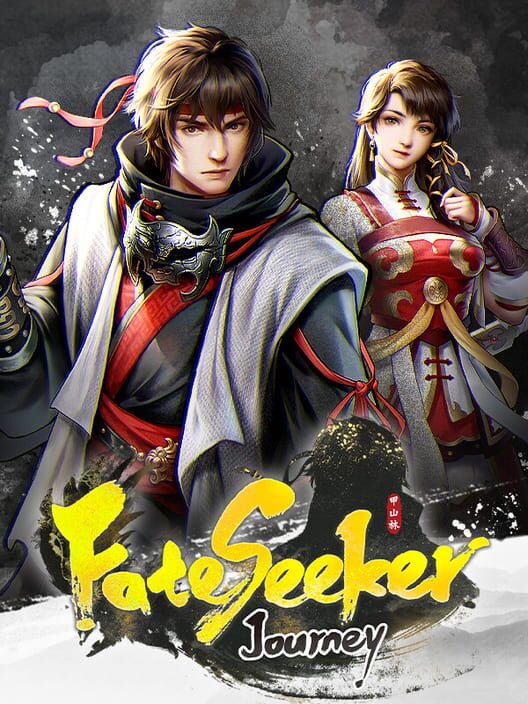 Fate Seeker: Journey (2022)