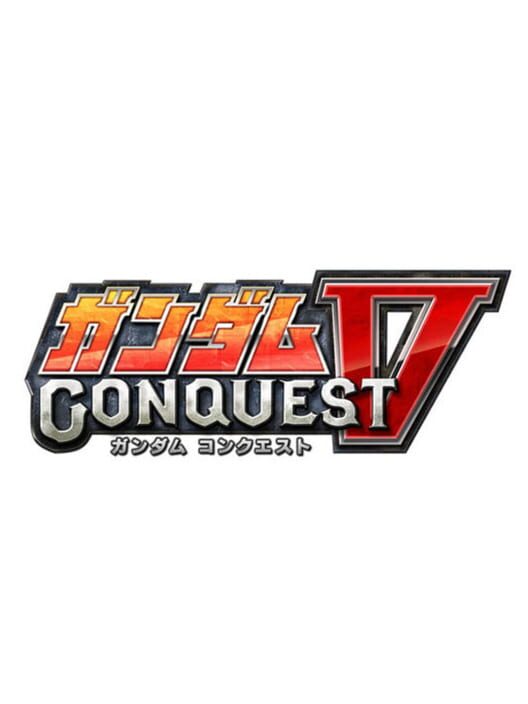 Gundam Conquest V (2015)