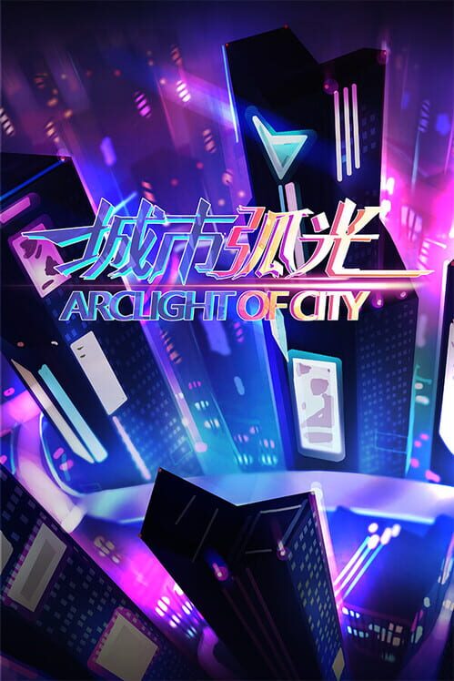 Arclight of City (2023)