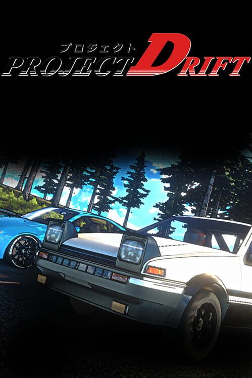 Project: Drift (2023)