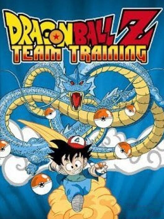 Dragon Ball Z: Team Training (2015)