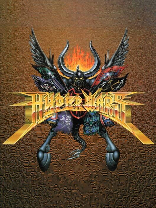 Hyper Wars (1994)