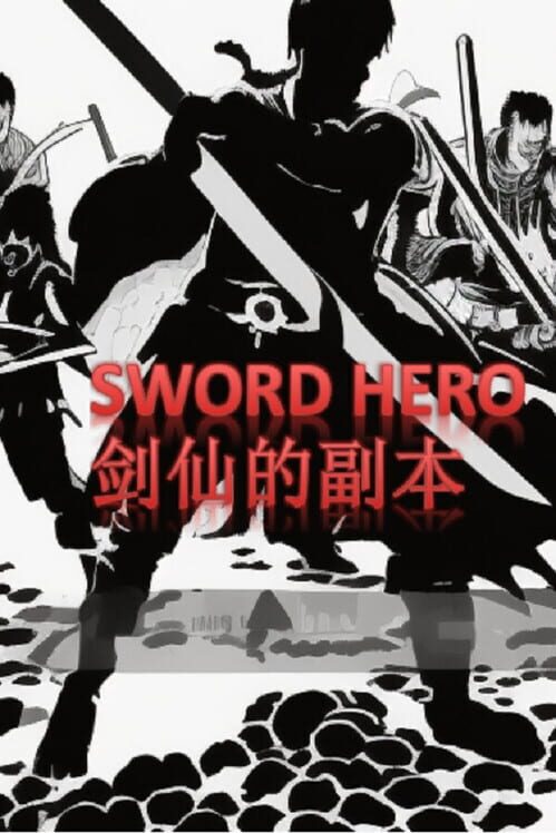 Sword Hero (2023)