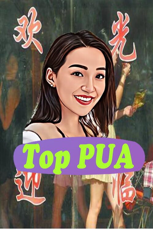 Top PUA (2023)