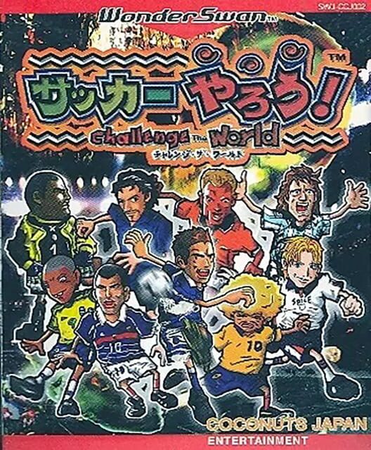 Soccer Yarou!: Challenge the World (1999)