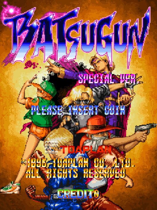 Batsugun: Special Version (1994)