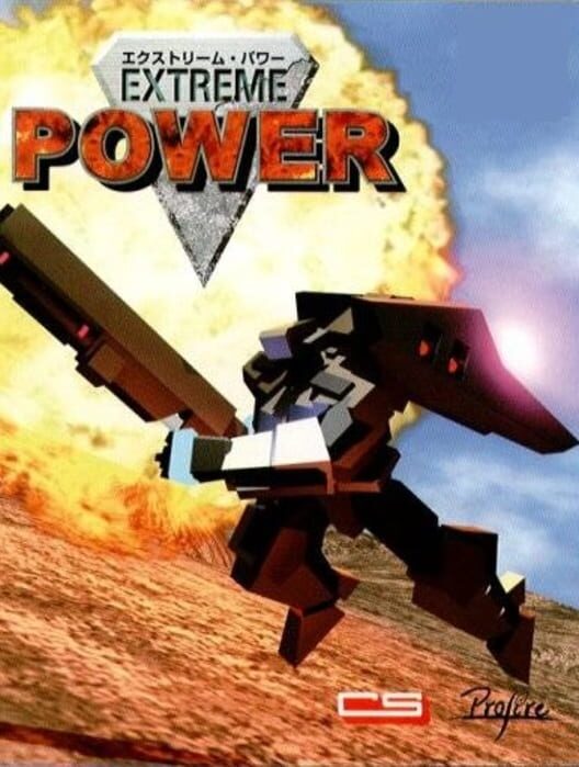 Extreme Power (1996)