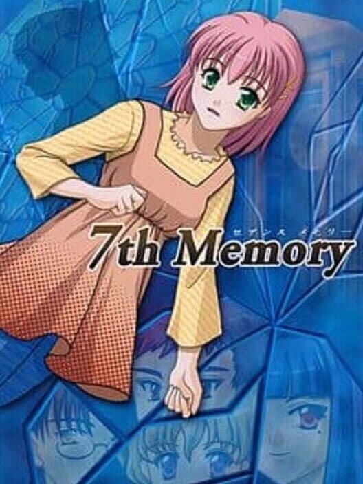 7th Memory 2007