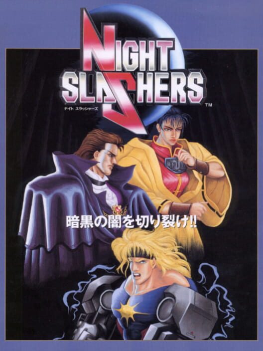 Night Slashers (1993)