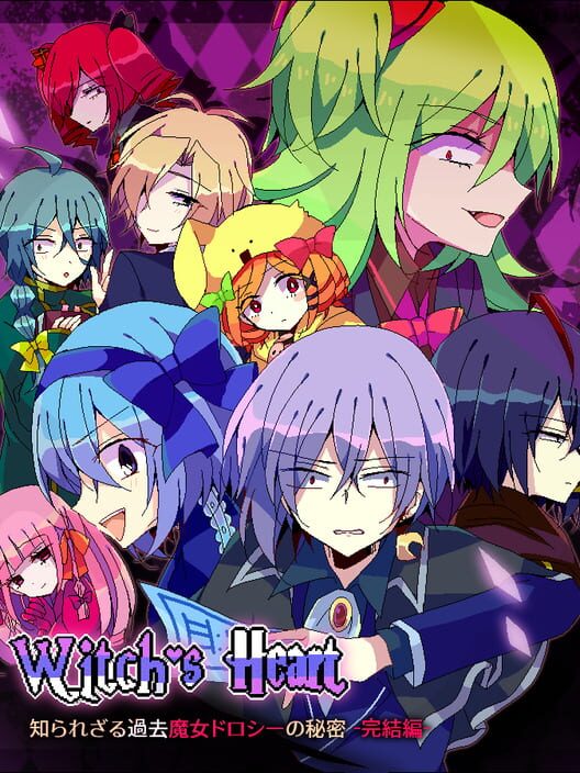 Witch's Heart: Shirarezaru Kako Majo Dorothy no Himitsu - Kanketsu-hen (2020)