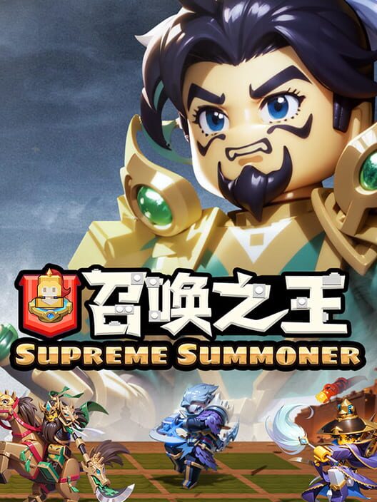 Supreme Summoner (2023)