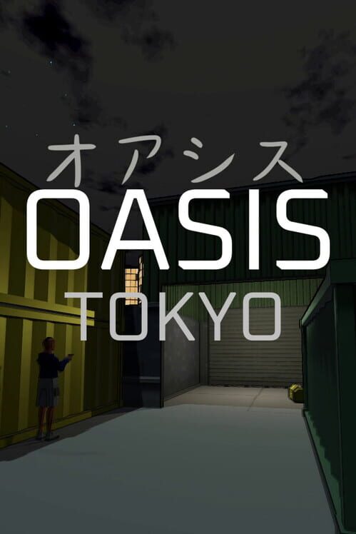 Oasis: Tokyo (2023)