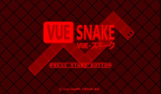 VUE Snake (2009) VUE Snake (2009)