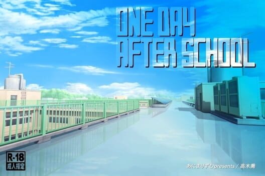 One Day After School (2022)