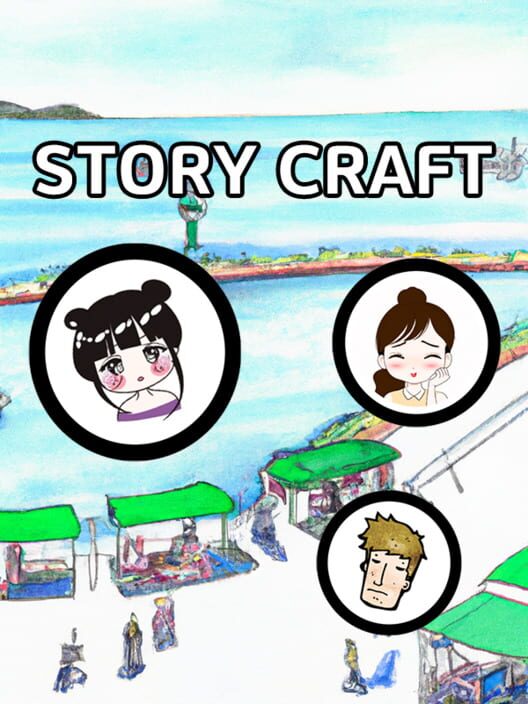 Story Craft (2023)