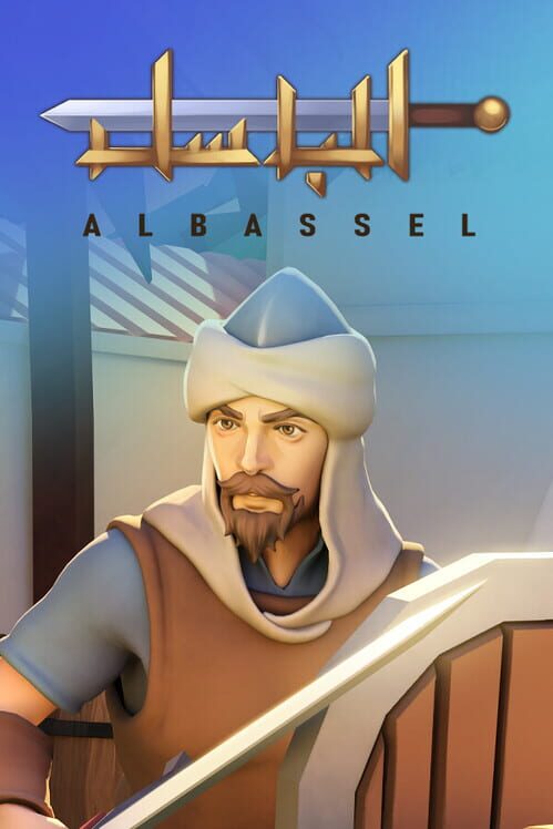 Al Bassel (2023)