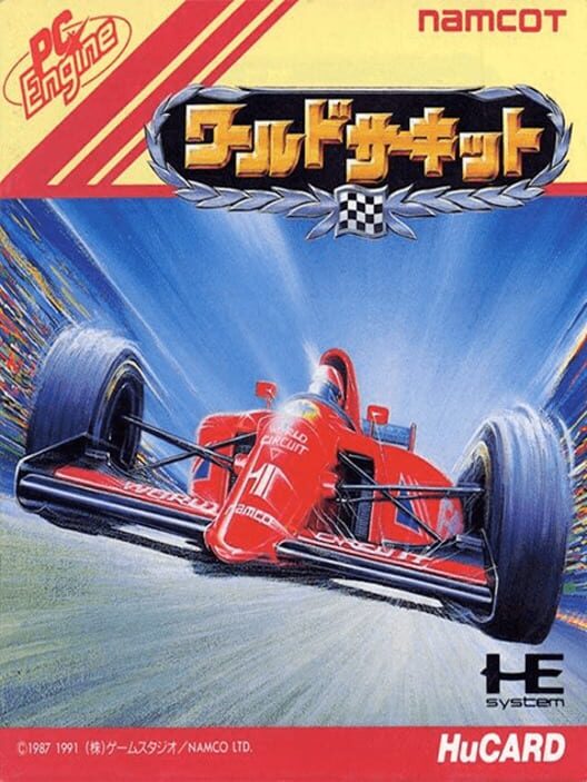 World Circuit (1991)