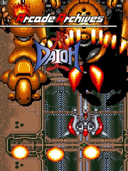 Arcade Archives: Daioh (2023)