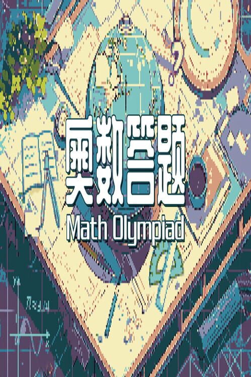 Math Olympiad - Press Kit