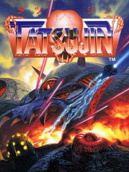 Tatsujin (1992)