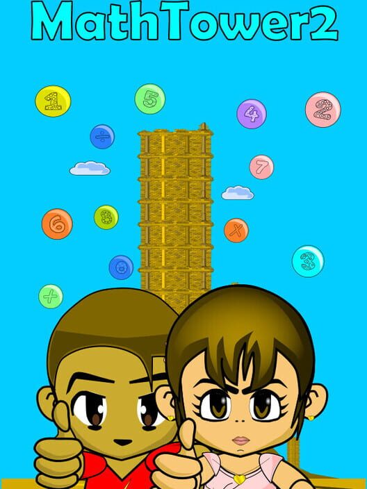 Math Tower 2 (2022)