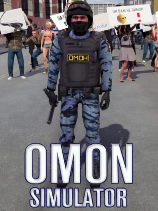 OMON Simulator (2019)