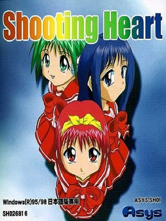 Shooting Heart (1999)