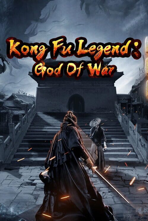 Kong Fu Legend: God of War