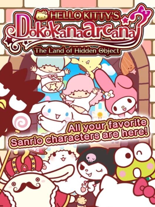 Hello Kitty's The Land of Hidden Objects: DokokanaArcana (2018)