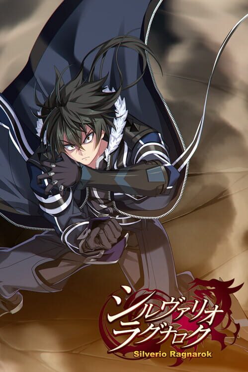 Silverio Ragnarok (2020)