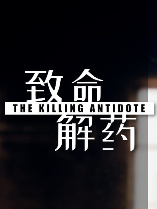 Countdown to The Killing Antidote