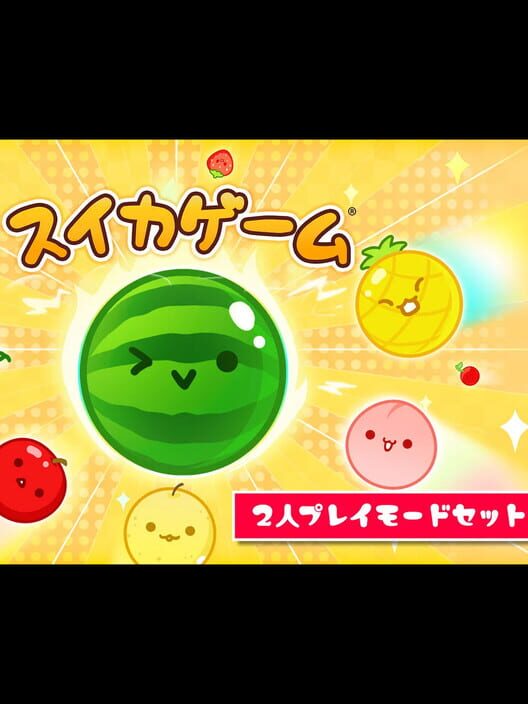 Suika Game Bundle: Main Game & Multi-Player Mode (2024)