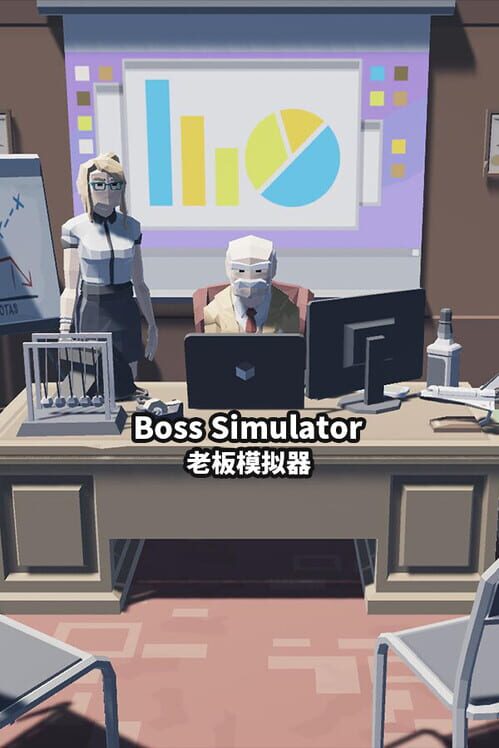 Boss Simulator (2025)