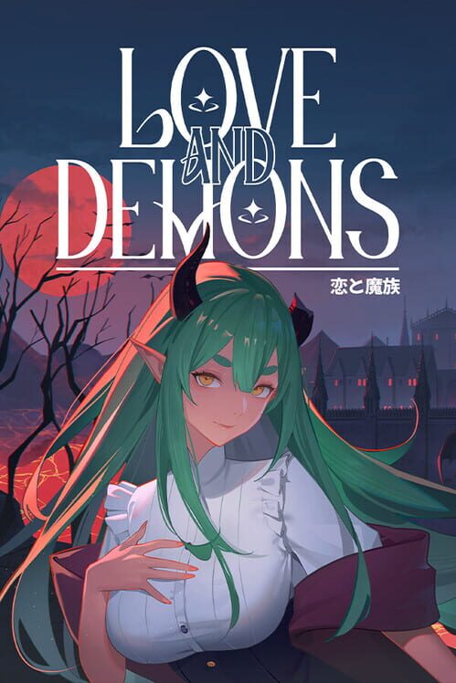 Love and Demons Love and Demons