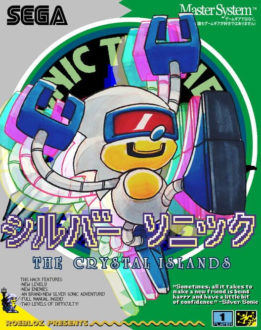 Silver Sonic: The Crystal Islands (TBD)