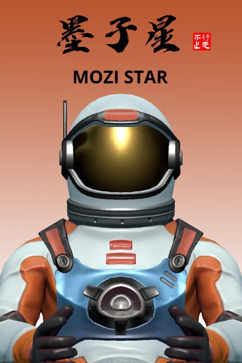 Mozi