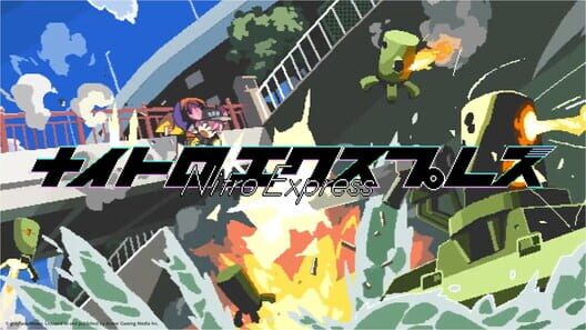 Nitro Express (2025)