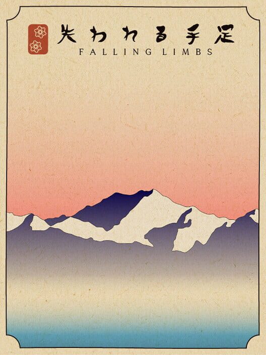 Falling Limbs (TBD)