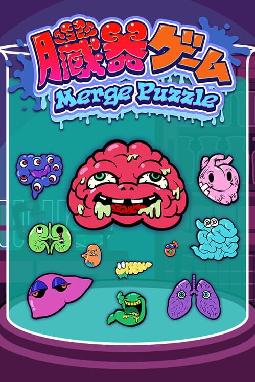 Organ Game: Merge Puzzle