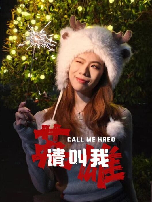 Call Me Hero (2024)