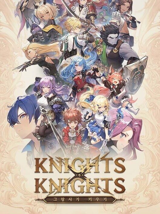 Gran Saga Idle: Knights x Knights (TBD)