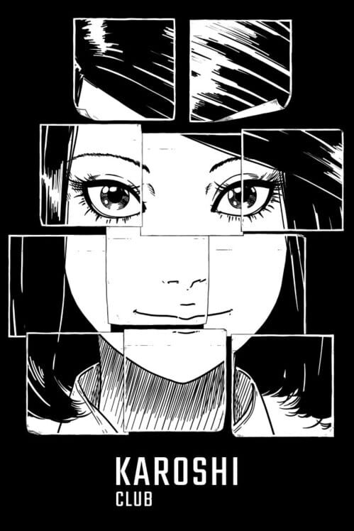 Karoshi Club (TBD)