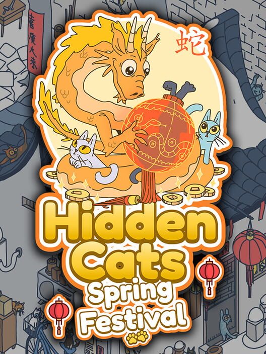 Hidden Cats: Spring Festival (2025)