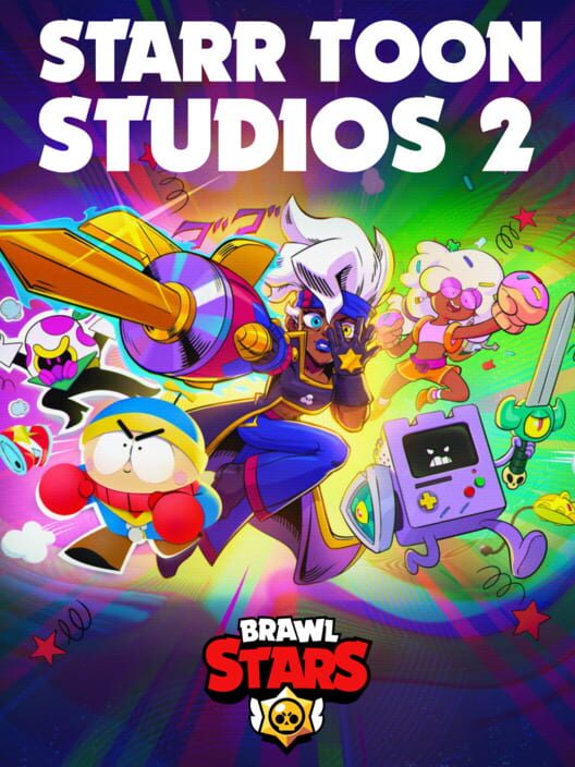 Brawl Stars: Starr Toon Studios 2 (2024)
