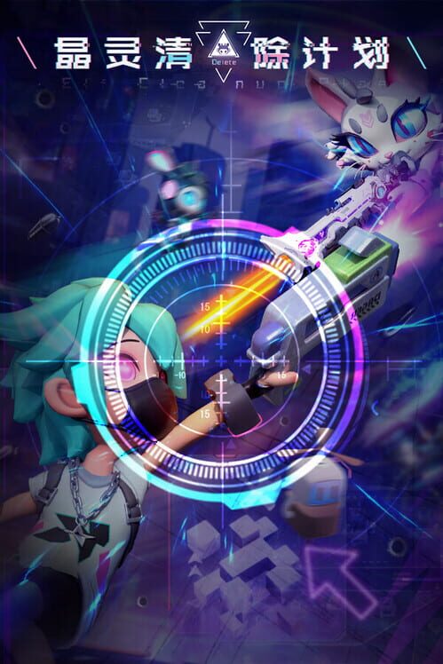 Crystaura Purge Plan (2024)