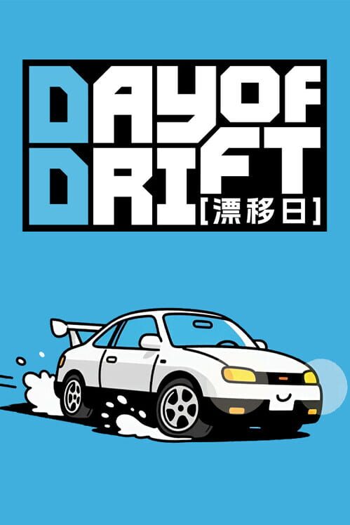 Day of Drift (2025)